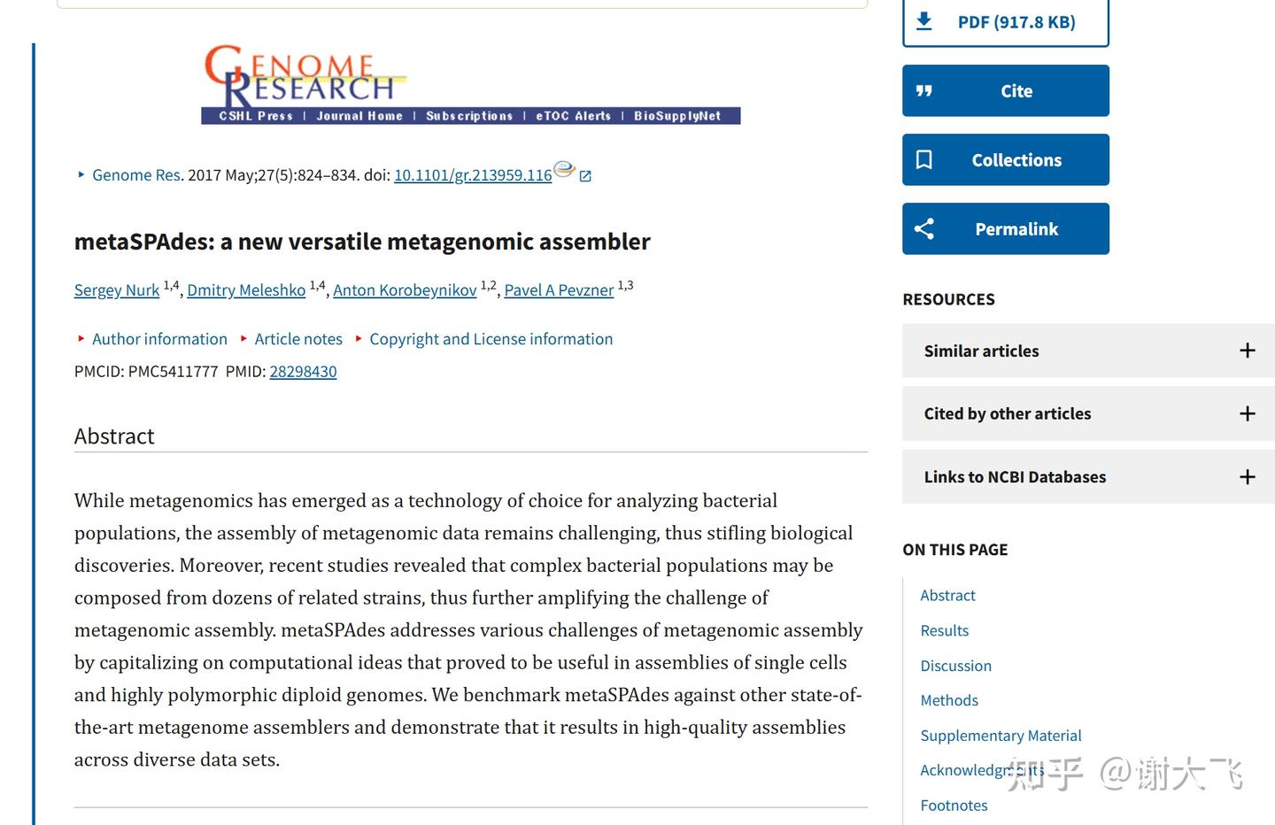 使用metaSPAdes精细组装 - 知乎