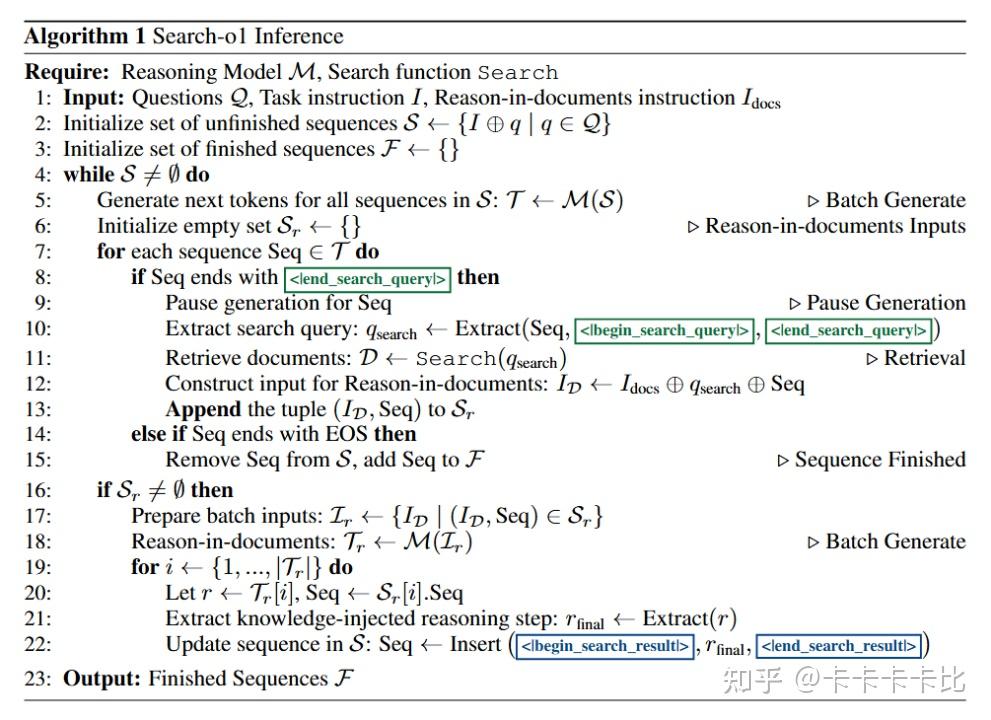 Search-o1：赋予推理模型主动搜索的能力 - 知乎