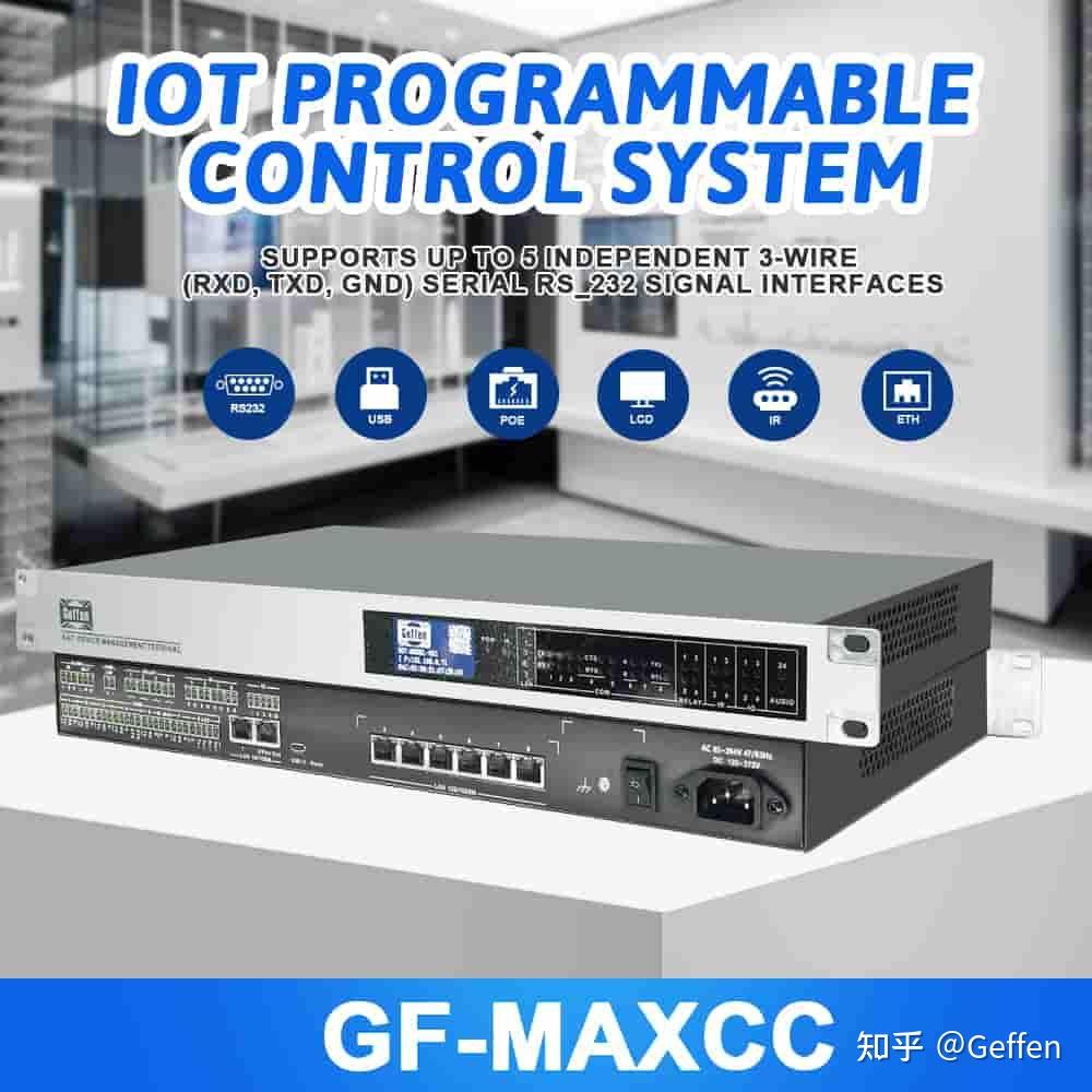 GF-MAXCC Control Processor: A Comprehensive Solution - 知乎