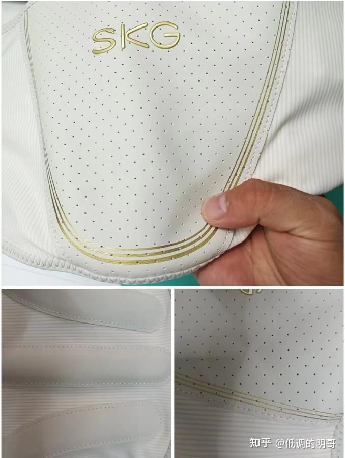 上班族久坐党的福音，健康从塑形护腰开始，SKG N3护腰带开箱实测与体验分享 - 知乎