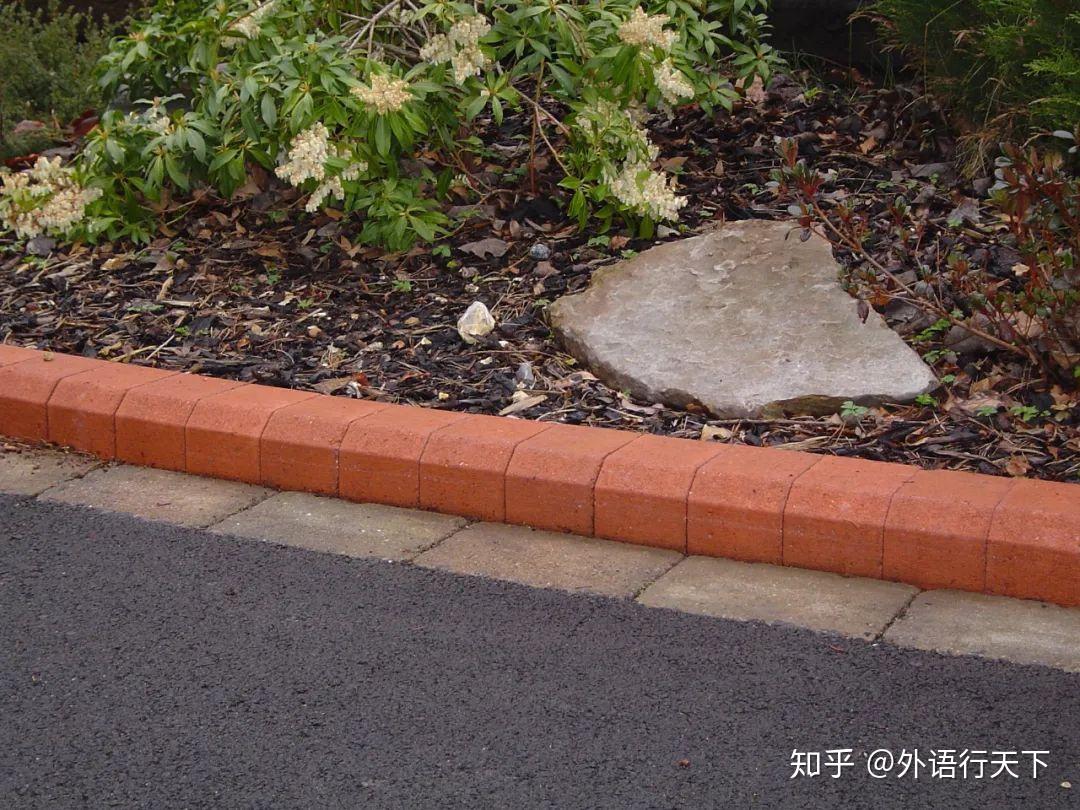 弄清 curb 和 kerb，提高听力辨识能力 - 知乎
