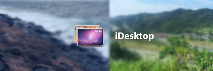 iDesktop，给 Mac 添加一个干净的新桌面丨App+1 - 知乎