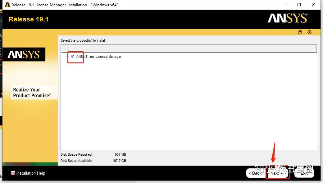 ANSYS Products 19.1 安装教程 - 知乎