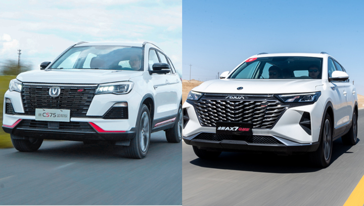 马赫动力对比蓝鲸动力，风神AX7马赫版和CS75谁更值得选？ - 知乎