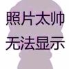 如何在python上安装xgboost 知乎 7011