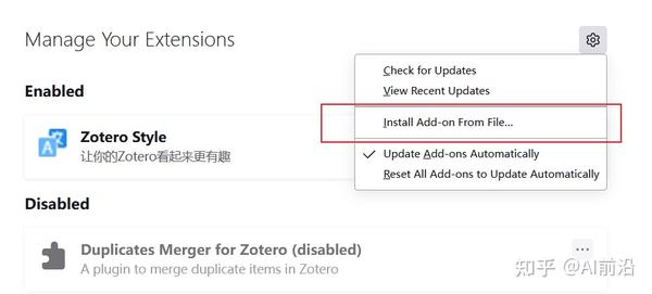 Zotero-GPT(用AI读文献，让科研更轻松) - 知乎