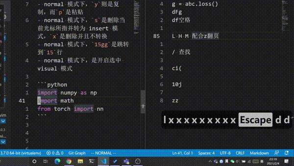 这些 VS Code 快捷键太好用，忍不住录了这34张gif动图 - 知乎