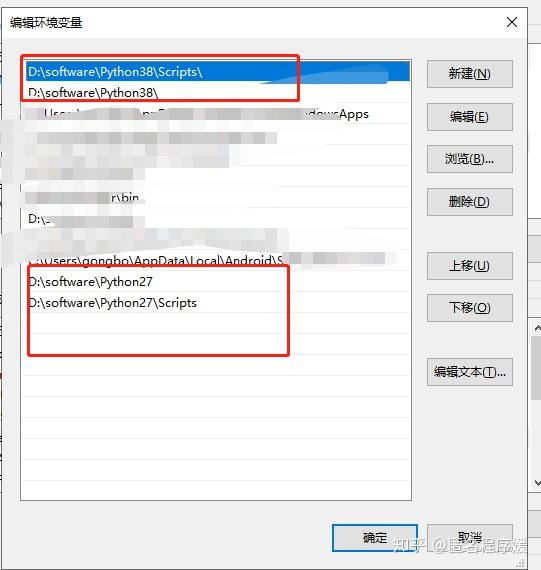 windows下同时安装python2和python3 - 知乎