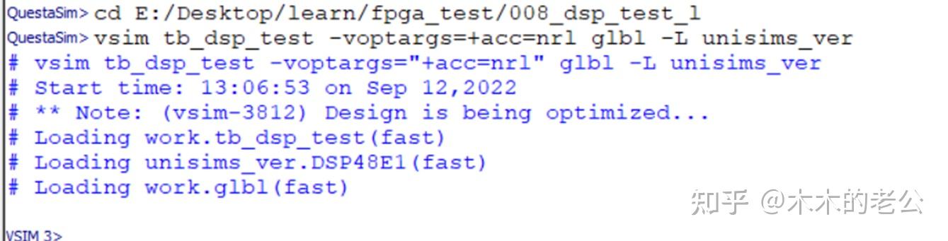 xilinx原语的QuestaSim/modelsim仿真方法 - 知乎