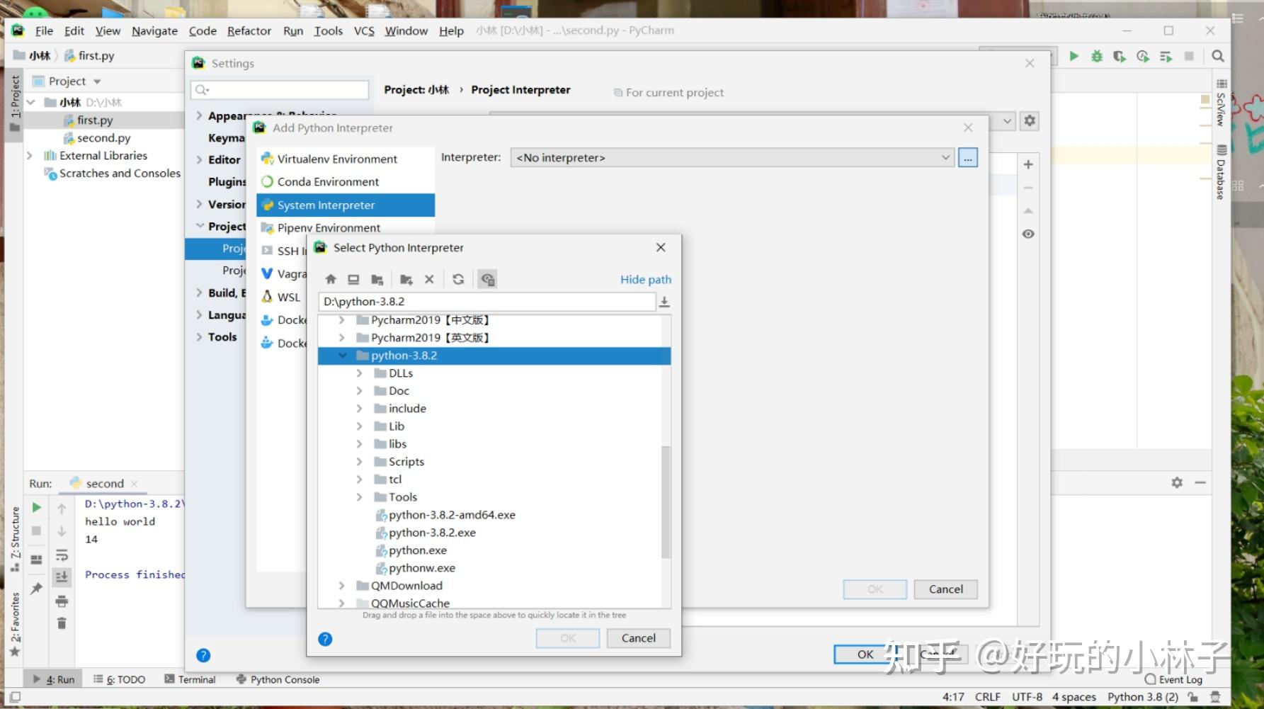 使用pycharm的时候，为什么会突然没有了interpreter？ - 知乎