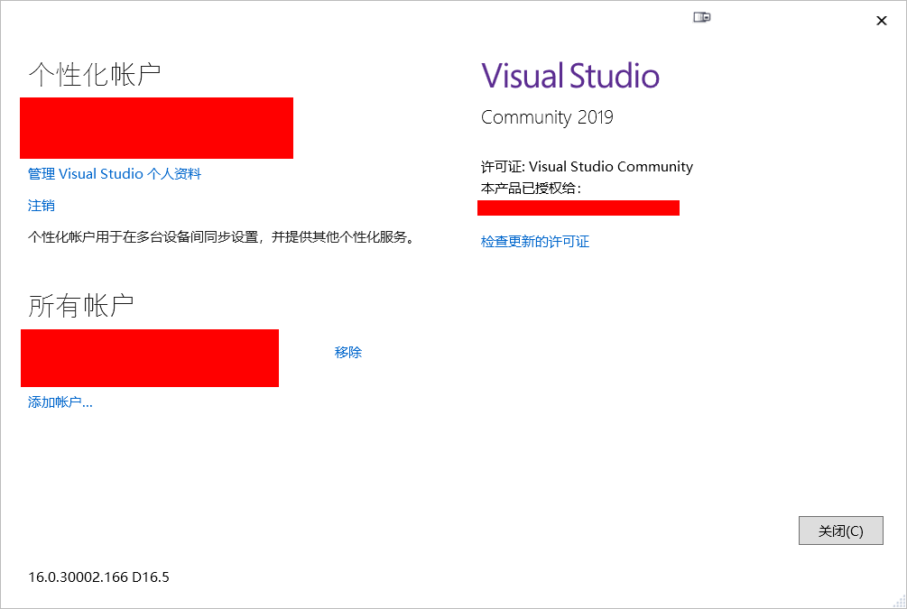 Visual Studio 2019 基本使用 - 知乎