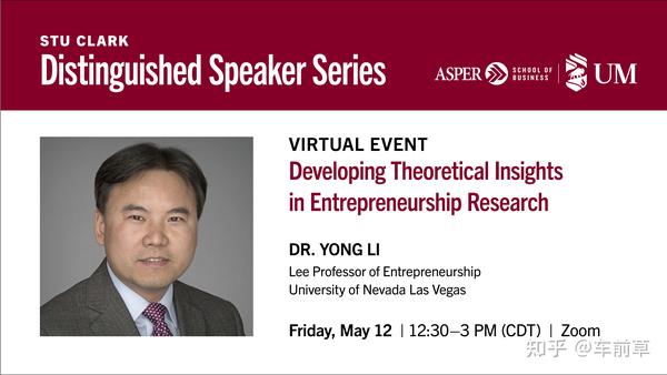 讲座信息（Yong Li, University of Nevada, Las Vegas) - 知乎