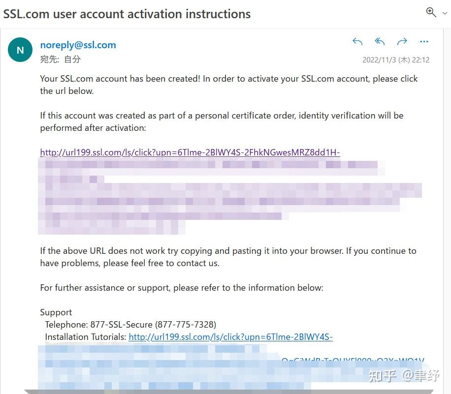 2022年最全 ACME 证书自动化申请、续签管理教程，包教包会 - 知乎