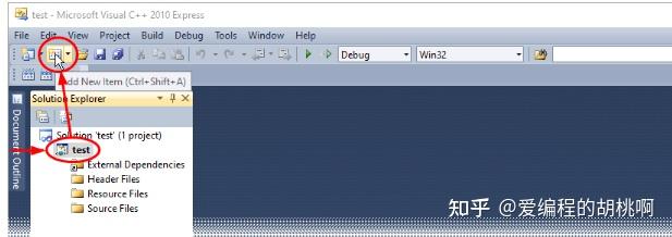 安装及配置 VC2010 的详细步骤 - 知乎