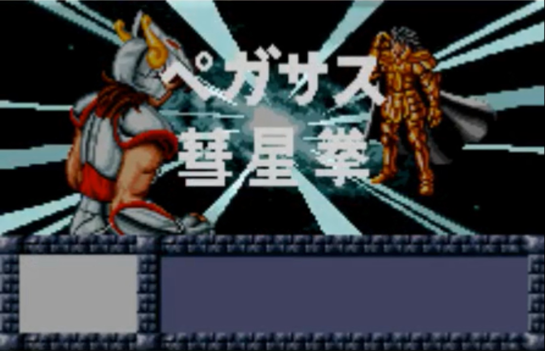 圣斗士星矢黄金传说篇WSC，红白机版的珍稀重制作，却鲜有人知 - 知乎