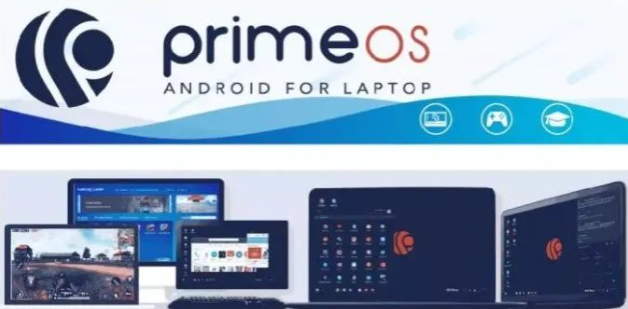 Windows 的最佳替代：PrimeOS！更轻量更流畅，让旧电脑运行如飞 - 知乎
