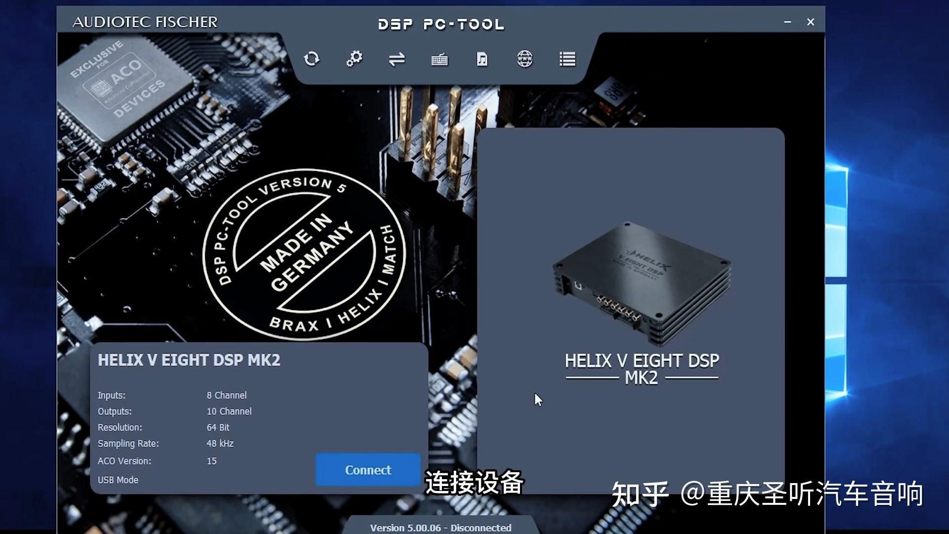 31段dsp调音数据谁能给一个？ - 知乎