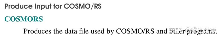 量子化学||如何计算Sigma Profiles - 知乎