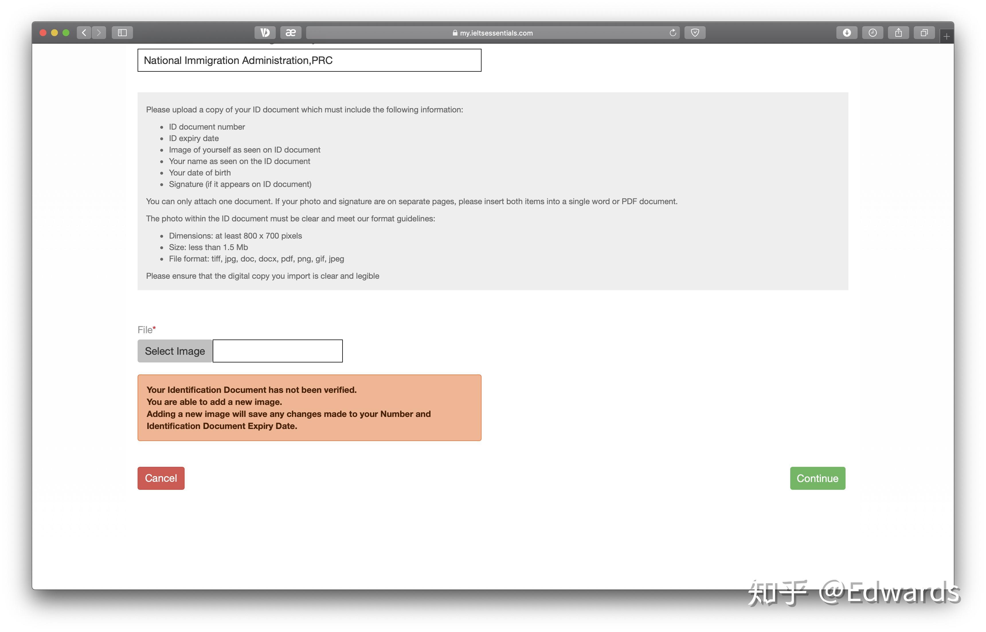 手把手教你如何在香港考雅思(IELTS)笔试考试 - 知乎