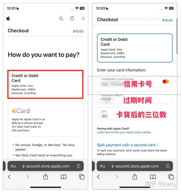 给美国区Apple ID充值保姆级教程 - 知乎