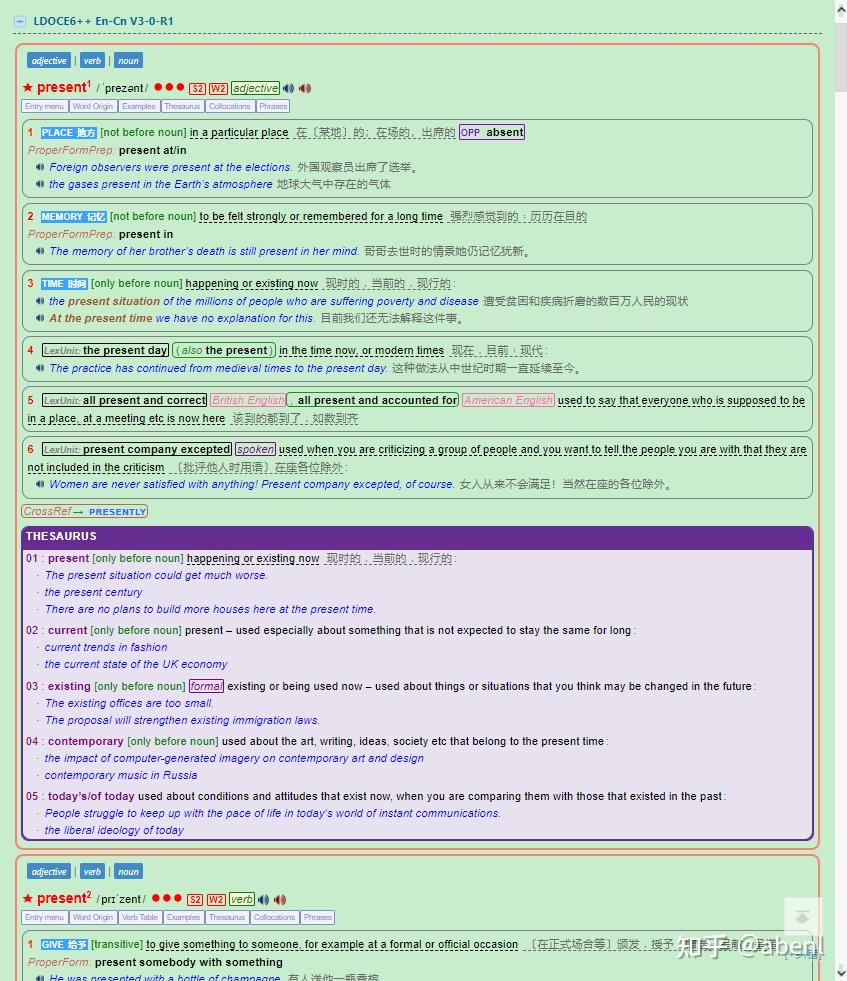 朗文当代高级英语词典第六版（英英，LDOCE6）相对第五版怎么样呢？ - 知乎