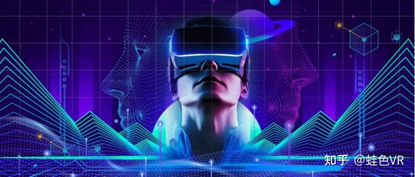 VR大空间将改变我们的未来，DeepSeek与VR大空间打造沉浸式生态 - 知乎