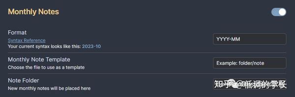 Obsidian插件:Periodic Notes允许用户创建和管理日常、周和月的笔记 - 知乎