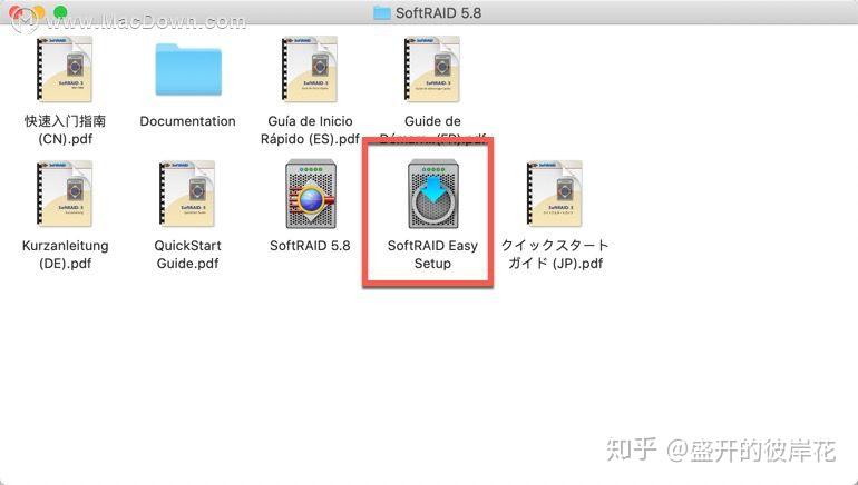 SoftRAID for Mac(RAID工具) - 知乎