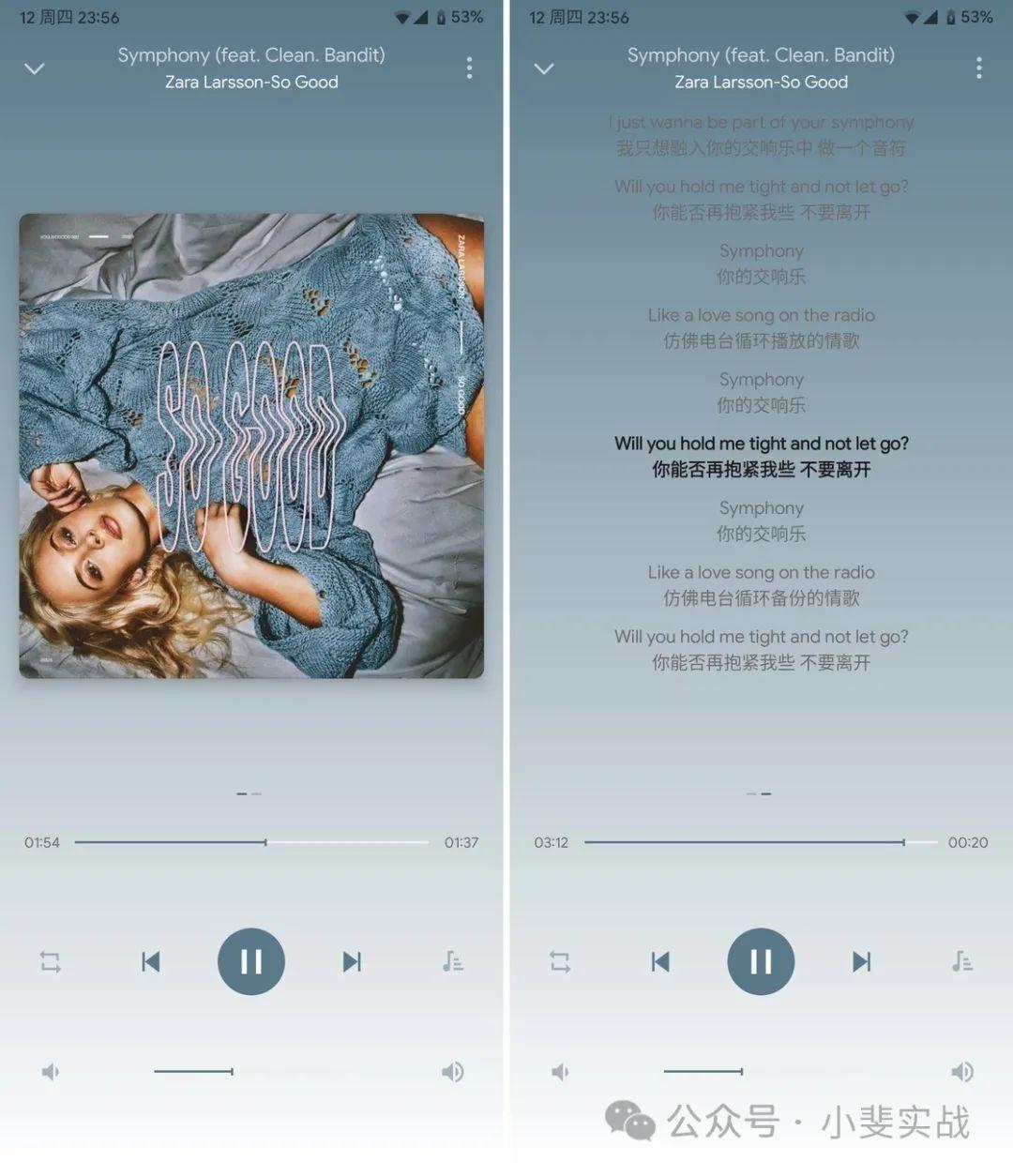 【第一期】寻找优秀的本地音乐体验：值得推荐的Android音乐播放器 - 知乎