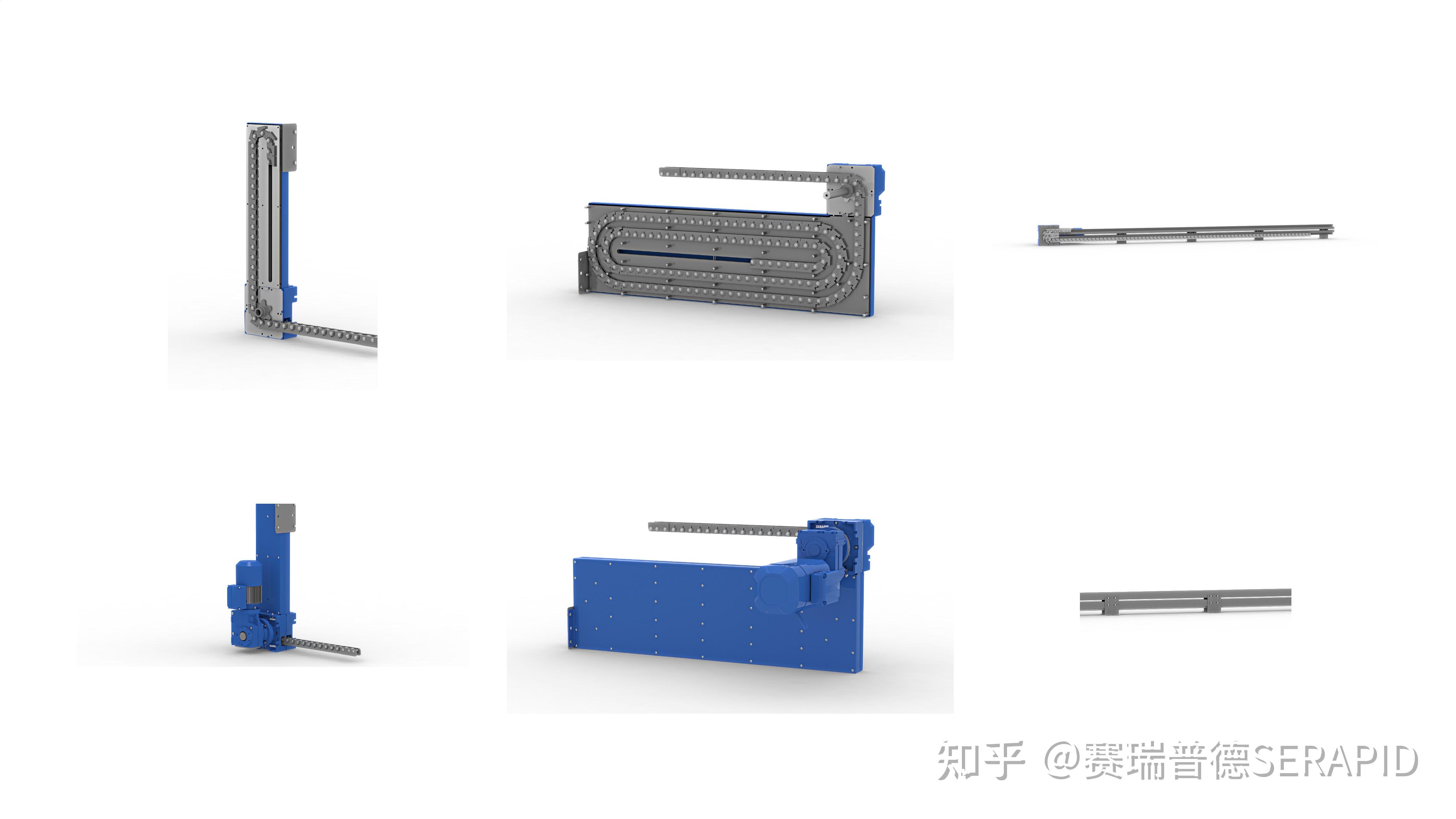 法国进口刚性链，LinkLift, 赛瑞普德，SERAPID 是什么关系？ - 知乎