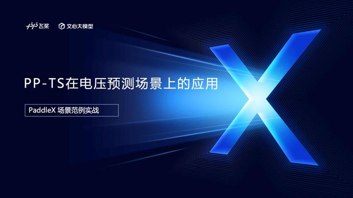 百度Comate SaaS版本正式发布，助力开发者加速研发过程 - 知乎