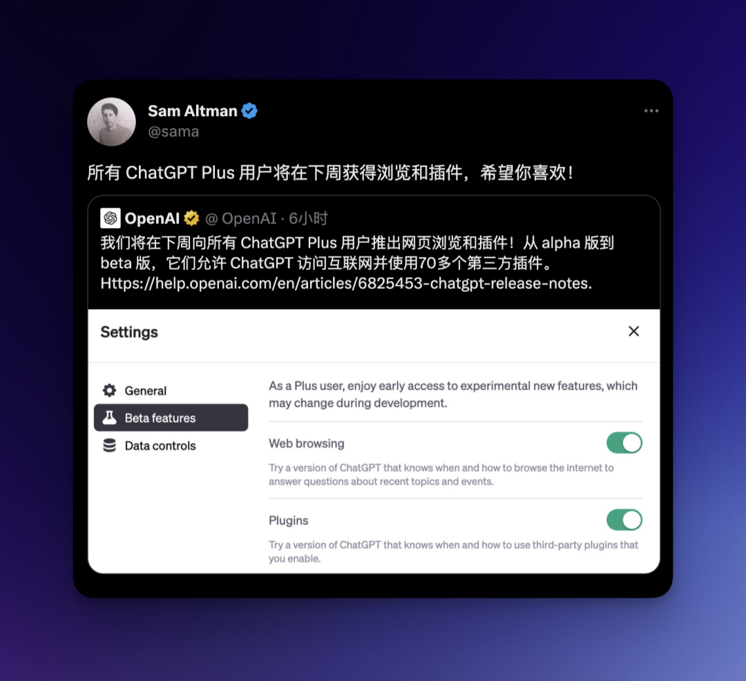 怎么看待chatgpt的学术插件scholarai? 知乎