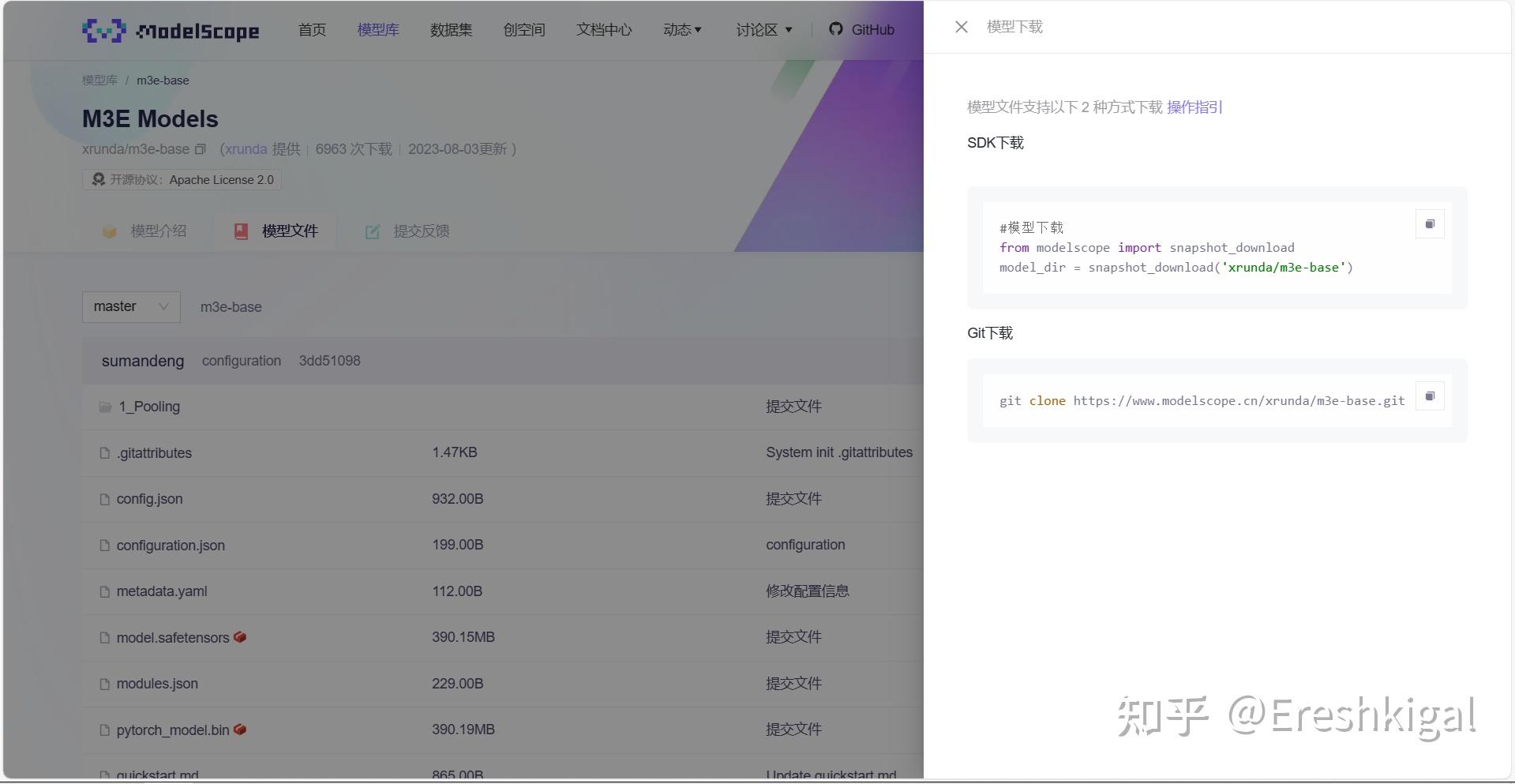 模型部署：适用于中文文本的嵌入模型M3E-base - 知乎
