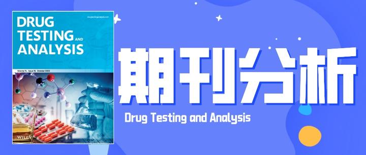 SCI期刊分析：新期刊，JCR2区，无版面费，发文量上涨中 - 知乎