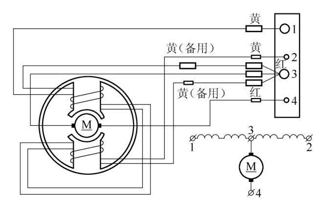 知乎盐选 | 第二节 ZD6 系列电动转辙机