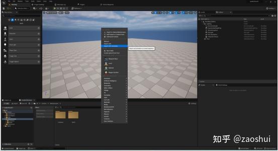 Nvidia Omniverse Audio2Face在UE5中的工作流程 - 知乎