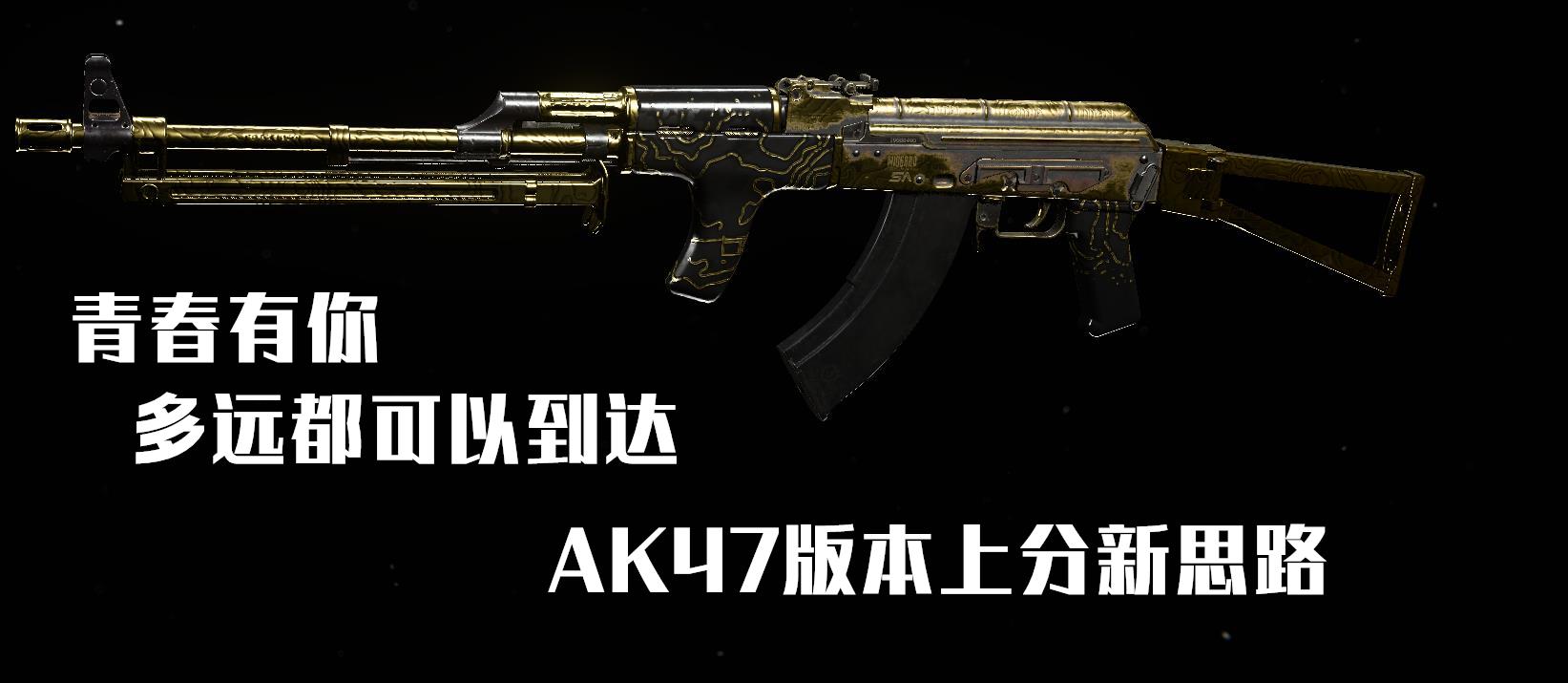 COD16一个非常特别的枪械思路，强无敌！ - 知乎