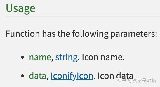 Iconify 图标使用你学会了吗 - 知乎