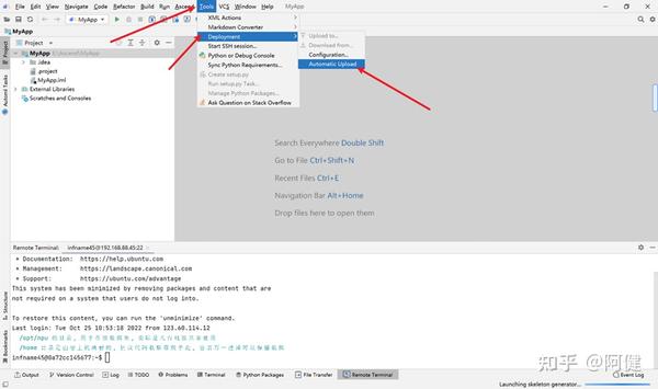 使用MindStudio进行SVTR模型在昇腾环境离线推理 - 知乎