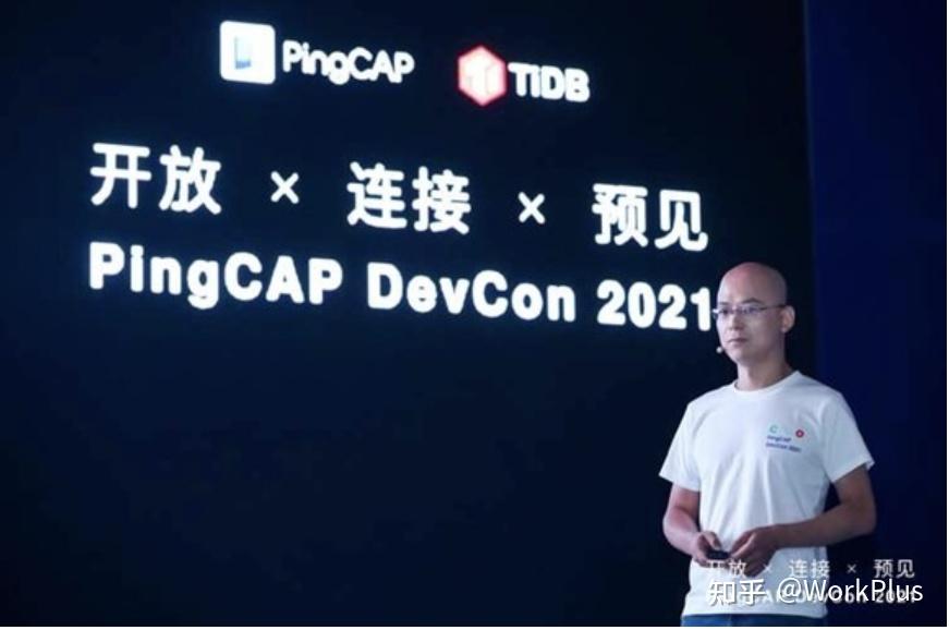 PingCAP：相信开放，立足真实场景，拥抱创新 - 知乎