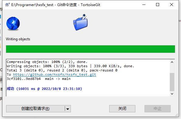使用Git+TortoiseGit+Github进行代码管理 - 知乎