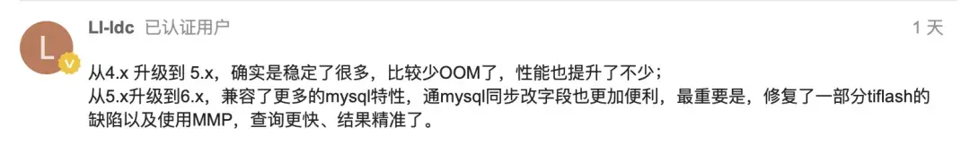 星辰与海洋：TiDB 与 Oceanbase 的国产数据库之争，听听 TiDB 社区 TiDBer 的看法 - 知乎