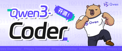 配置Claude Code支持千问qwen3-coder模型 - 知乎