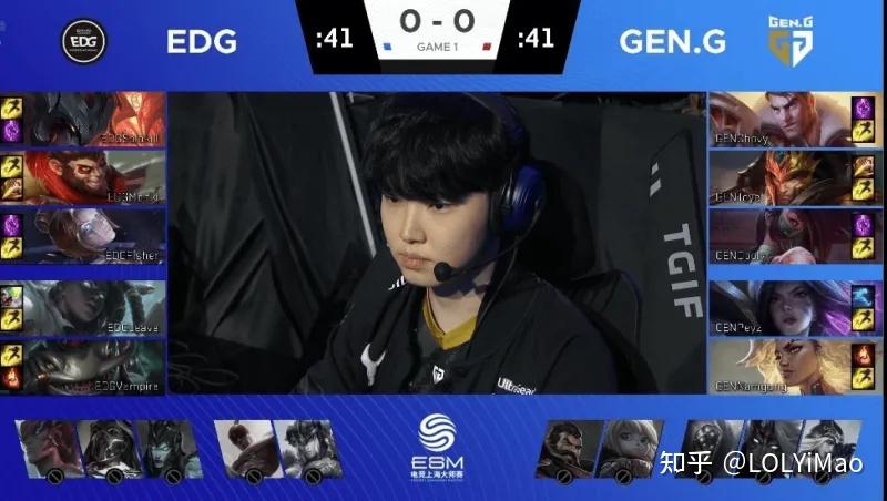 电竞上海大师赛EDG 3-1 GEN - 知乎