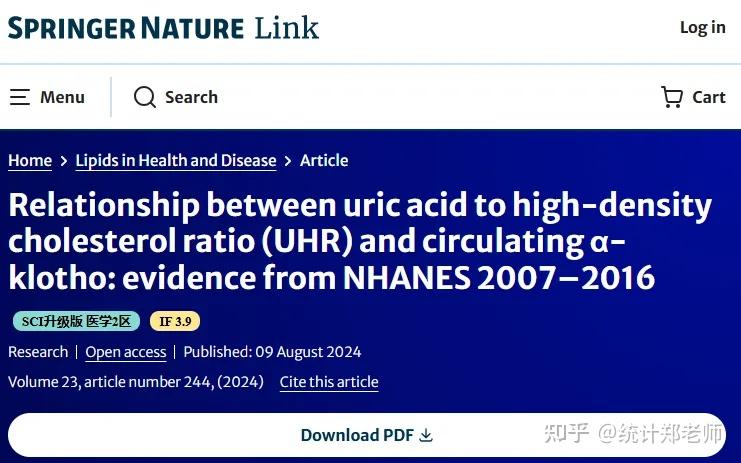 IF=6.2！中国学者联合机器学习+NHANES，全新视角构建心血管预测模型 - 知乎