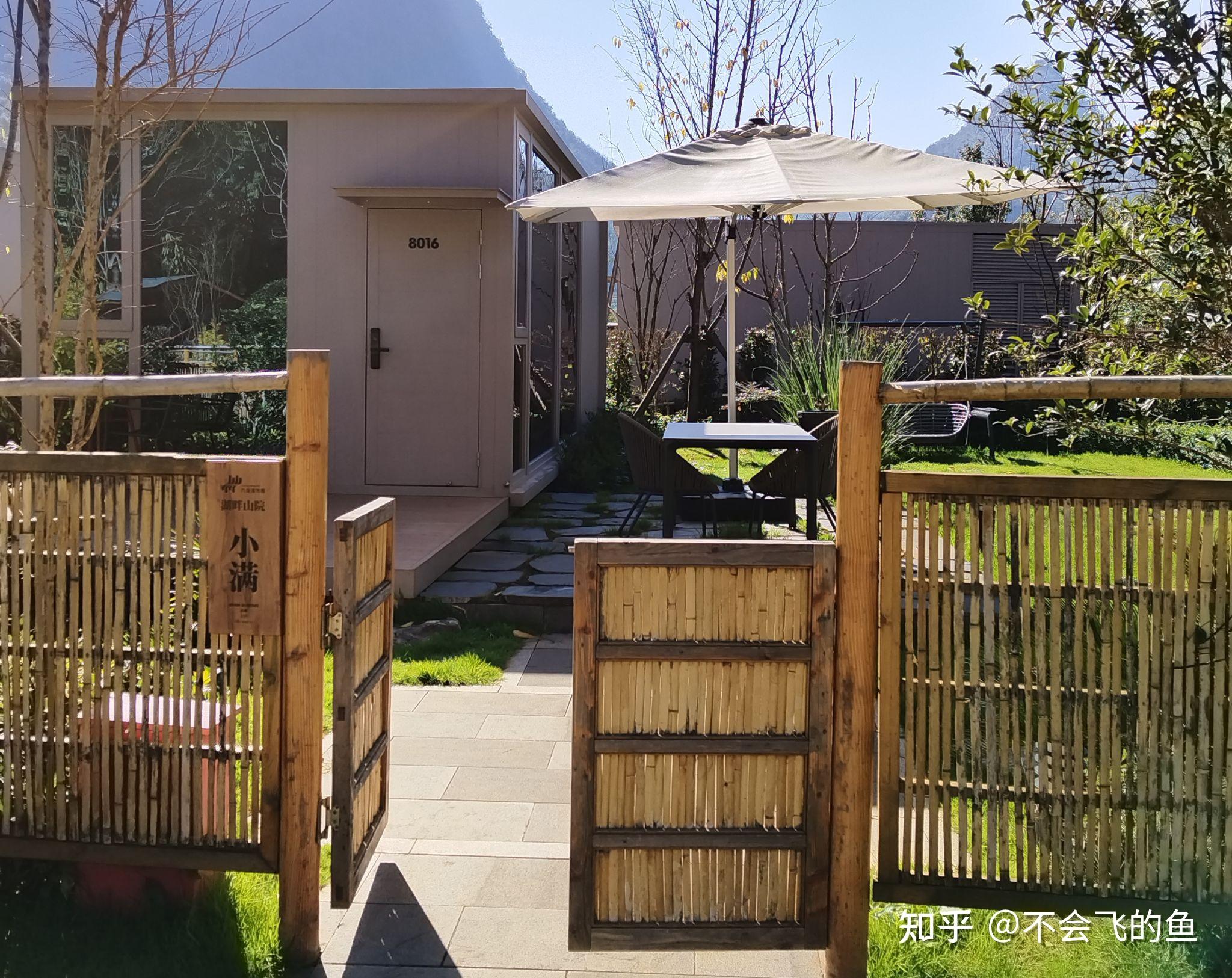 云南罗平九龙瀑布旅游攻略 - 知乎