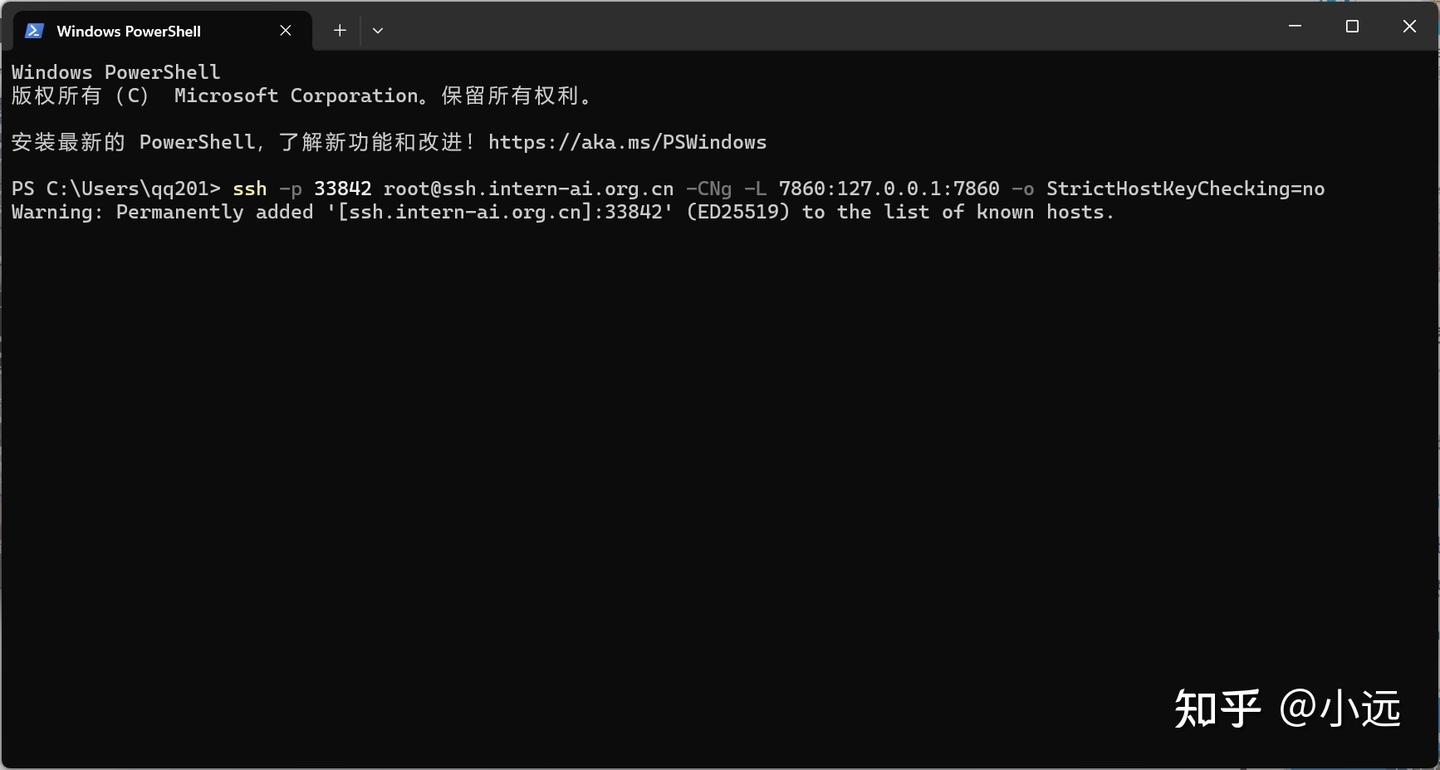 完成SSH连接与端口映射并运行hello_world.py （第一关） - 知乎