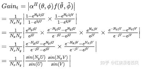 ULA和UPA阵列天线模型 - 知乎