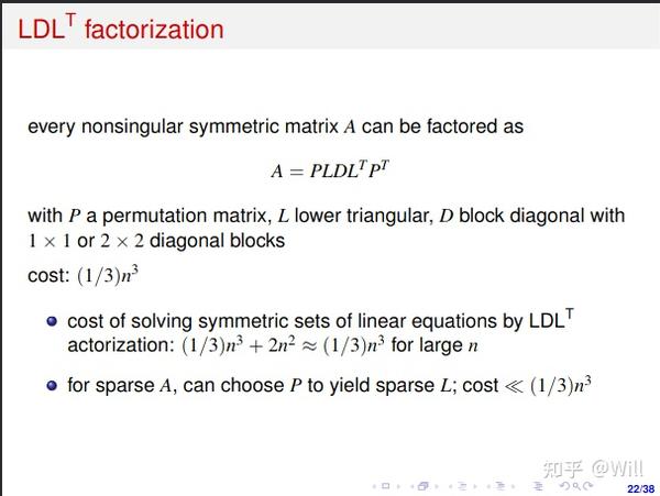 矩阵分解的比较 - 知乎